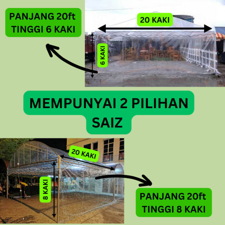 SIDEWALL PVC TRANSPARENT SAIZ 20FT X 8FT DAN 20FT X 6FT KAIN TEPI ...
