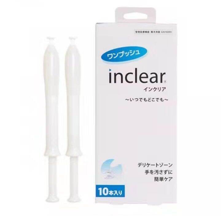Inclear Disposable Feminine Cleansing Gel 10pcs [Imported from Japan ...