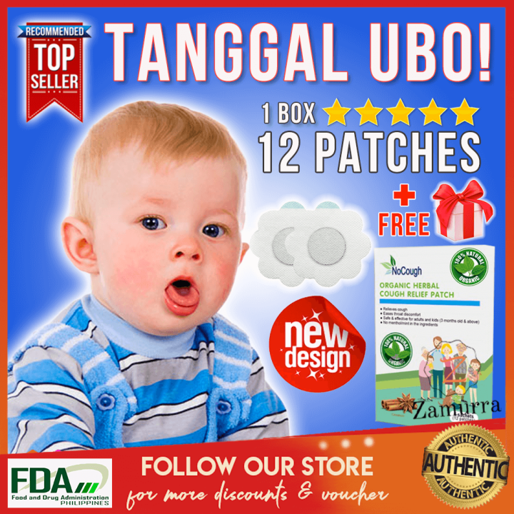 NEW 12 PATCHES DOCTOR'S APPROVED! NoCough Cough Organic Herbal Relief ...