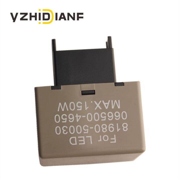 1ชิ้นหรือ10ชิ้นที่มีคุณภาพสูงเลี้ยวกะพริบรีเลย์81980 50030 8198050030 ...