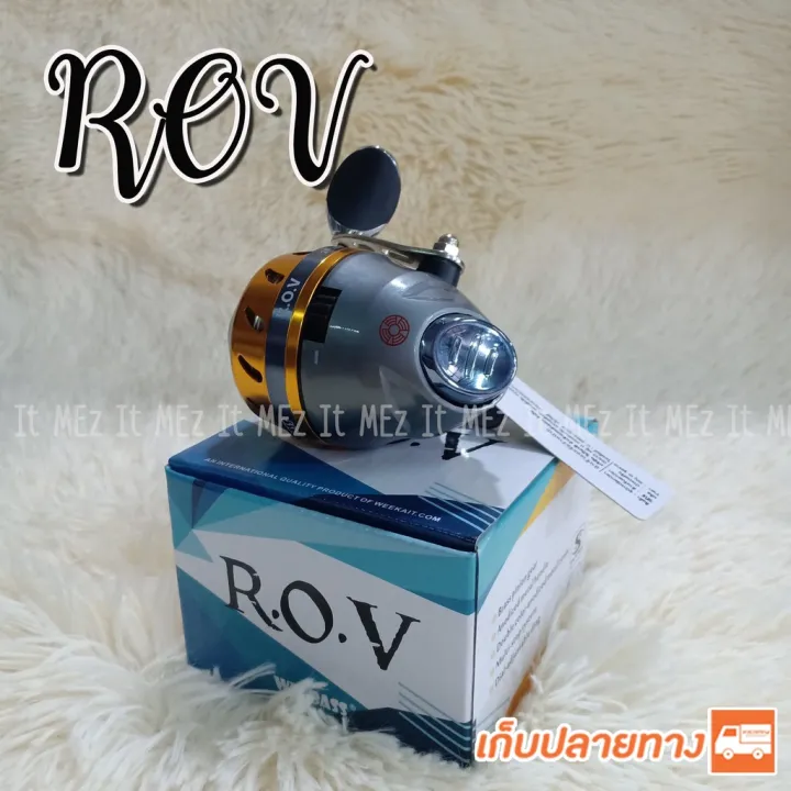 รอกยิงปลา รอกกระปุกยิงปลา รอกกระปุก Weebass รุ่น ROV Fishing reel ...