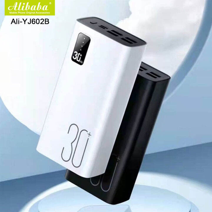 Alibaba Ali- YJ602B 30000Mah 4 Port Power Bank | Lazada PH