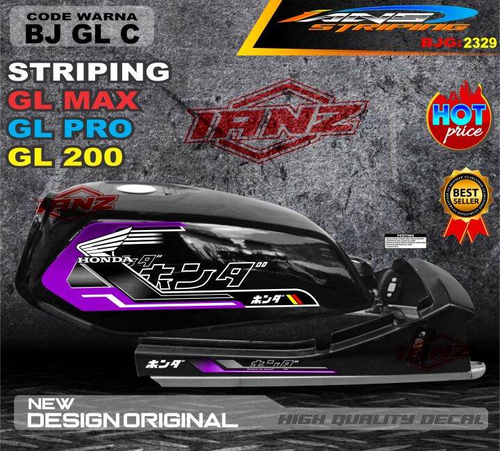 STIKER STRIPING GL PRO GL NEWTECH NEOTECH / VARIASI STIKER MOTOR GL ...
