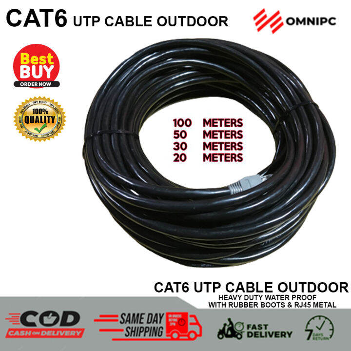 OMNIPC BEST BUY CAT6 Outdoor Lan Cable Outdoor 20 METERS Outdoor UTP ...