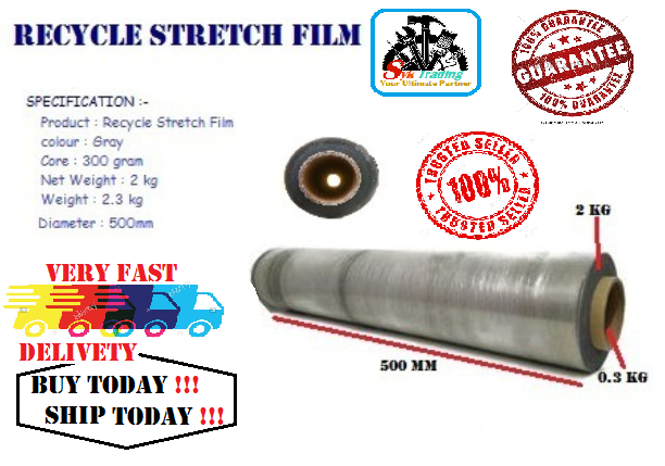 Recycle Stretch Film (2.3 kg) | Lazada