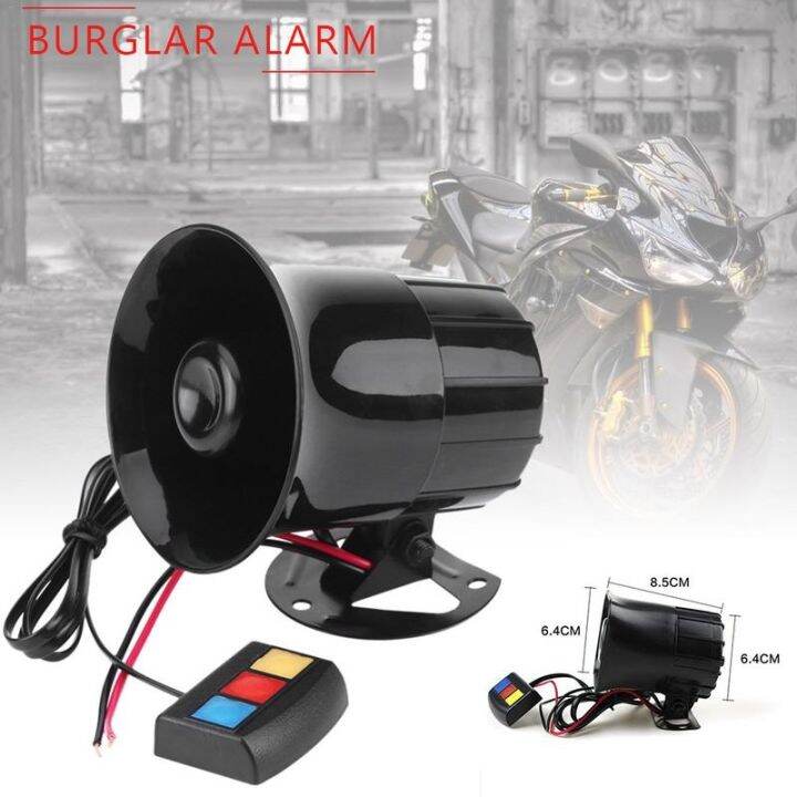 Motorcycle Car Alarm Warning Siren Vehicle Horn Alarm Loud Speaker 3 ...
