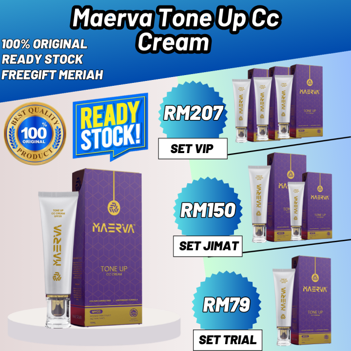 Maerva Tone Up Cc Cream - Perfect Skin Without Foundation | Original HQ ...