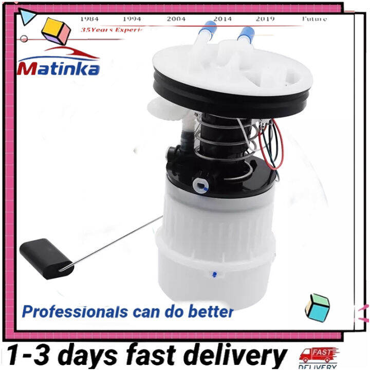 Fuel Pump Module Assembly for Mazda 3 Focus 2004 2005 2006 2007 2008 ...