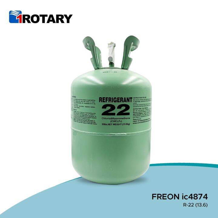 1Rotary R22 13.6KG Refrigerant Freon IC4874 | Lazada PH