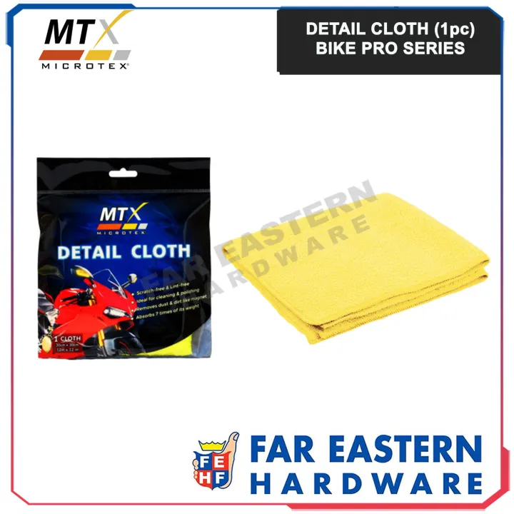 MICROTEX Detail Cloth 1pc 12in x 12in MB-100 MTX | Lazada PH