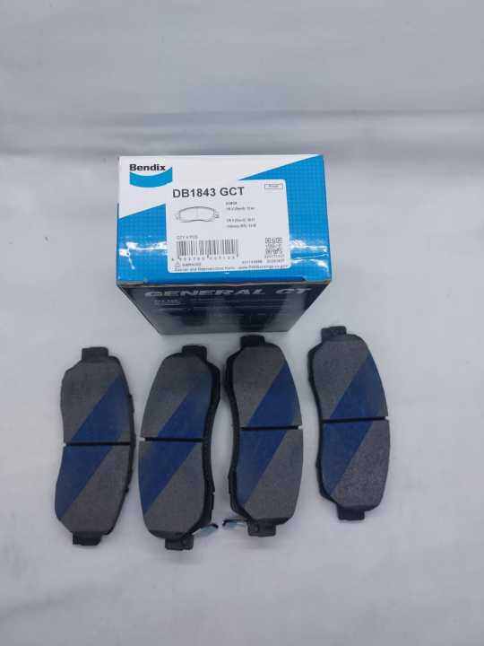 KAMPAS REM DEPAN ALL NEW CRV 2007-2016 GEN 3 GEN 4 DB 1843 GCT BENDIX ...