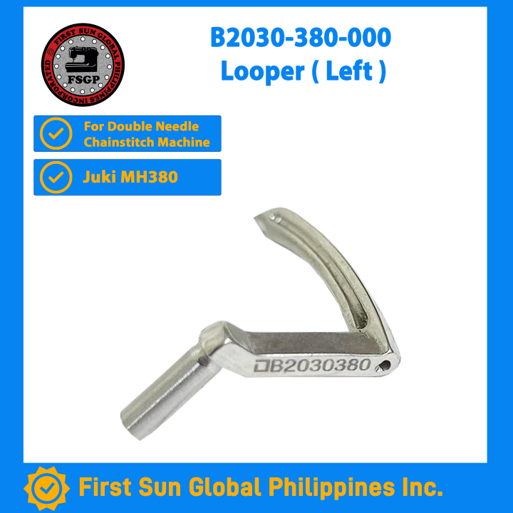 Looper Left and Right For Double Needle Chainstitch Machine MH380 ...