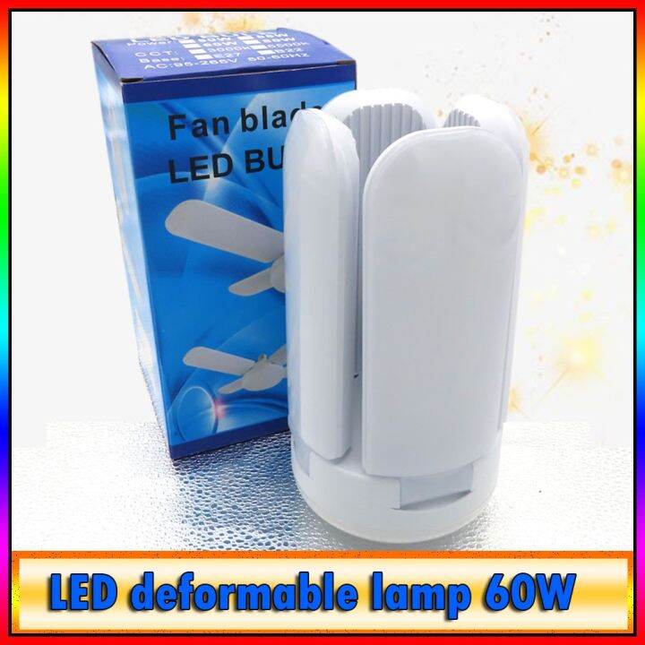 LED Bulb Super bright Foldable FAN BLADE Style LED Bulb White 60 Watts ...