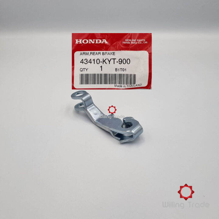 ขาเบรกหลัง HONDA: (43410-KYT-900) SCOOPY-I 2009 - 2016, ZOOMER-X [แท้ ...