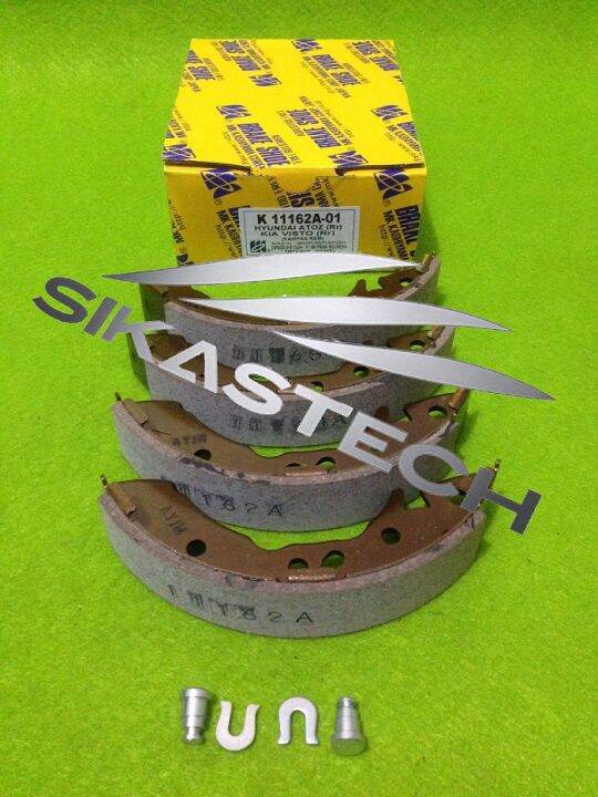 SET REAR BRAKE SHOE KIT / KAMPAS REM TROMOL SEPATU RODA BELAKANG ...