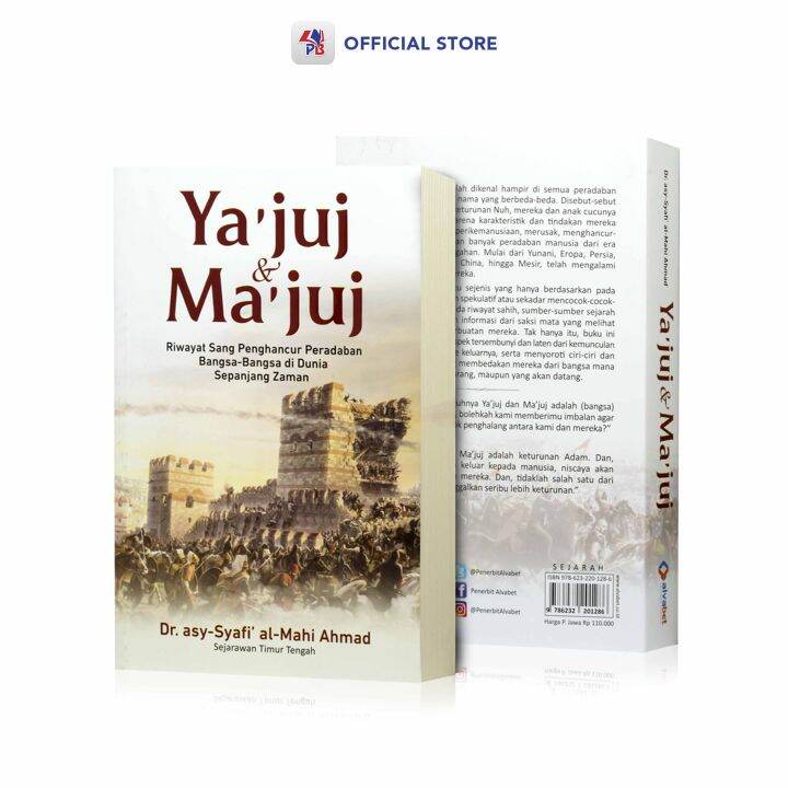Buku Sejarah / Ya'juj & Ma'juj - Riwayat Penghancur Peradaban Bangsa ...