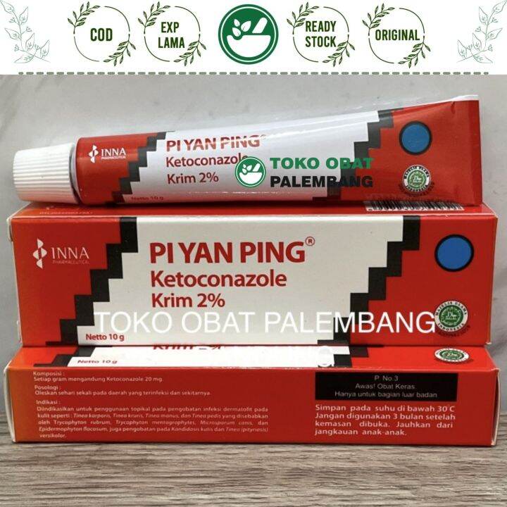 SALEP PI YAN PING SALEP 999 10GR RESMI KETOCONAZOLE 2% SALEP GATEL GATAL INFEKSI DERMATOFIT ...