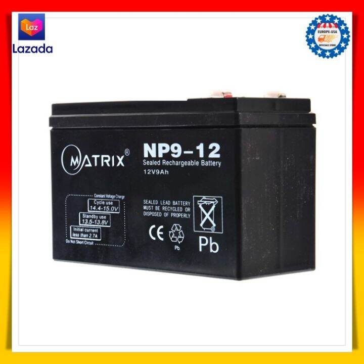 MATRIX UPS Battery 9.0Ah 12V เครื่องสำรองไฟ #EU5 | Lazada.co.th