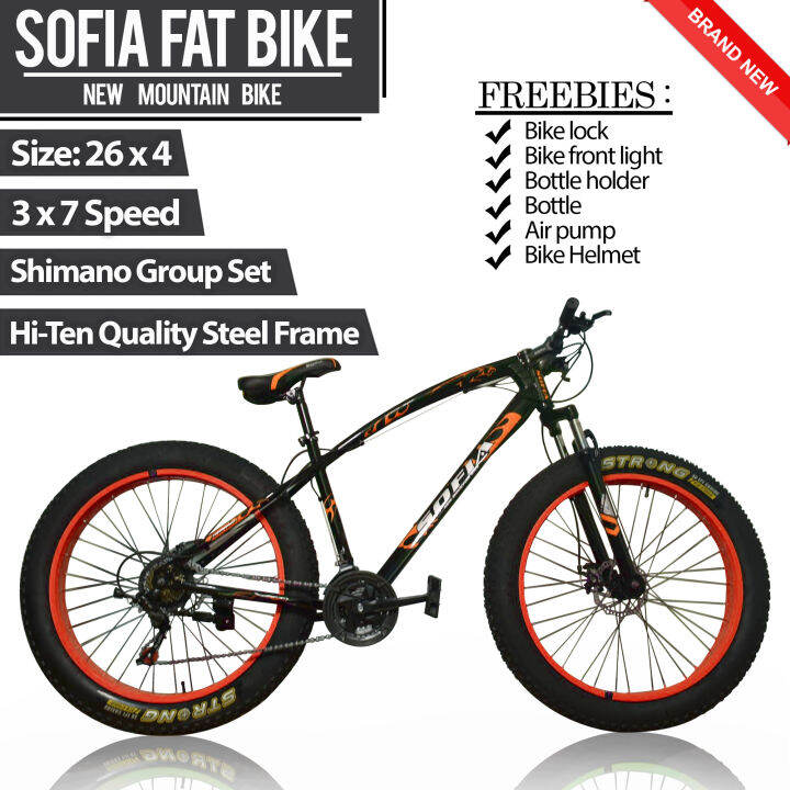 SOFIA FAT BIKE Hi-Ten Steel Frame 26 x 4 New Mountain Bike with Freebies with Bike Hook | Lazada PH