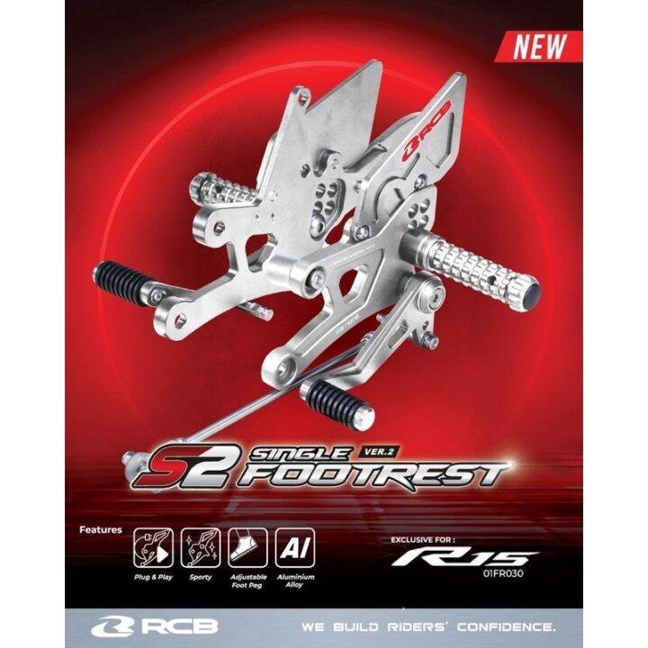 auto part RCB SHIFTER R15 MT15 S2-V2 SILVER | Lazada PH