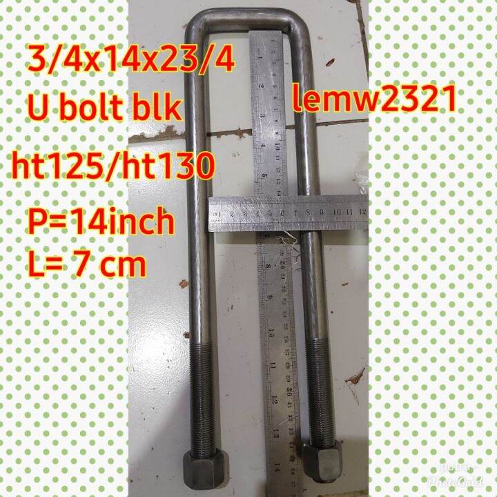 SPRING U BOLT BEHEL PER BEGOL BELAKANG TOYOTA DYNA HT125 HINO DUTRO ...