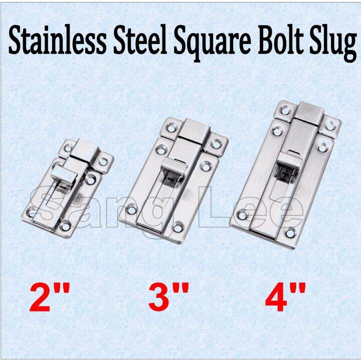 Square Bolt Slug Stainless Steel Door Barrel Bolt Latch Slug Sliding ...