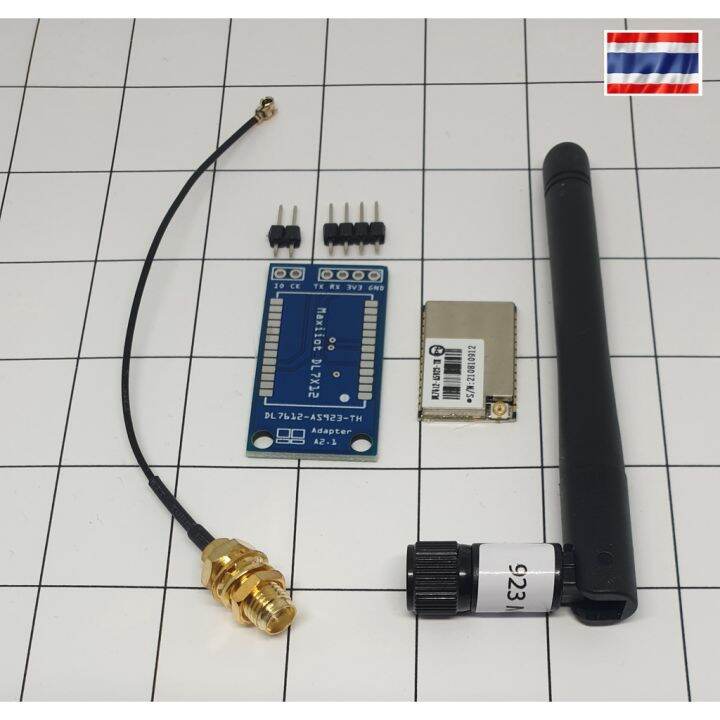 ( PRO+++ ) โปรแน่น.. มอดูล MAXIIOT DL7612-AS923-TH พร้อมสายอากาศยาว 9 ซม. และ PCB Adapter ...