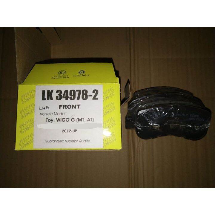 LKC Brake Pad Toyota Wigo G ATMT E AT | Lazada PH