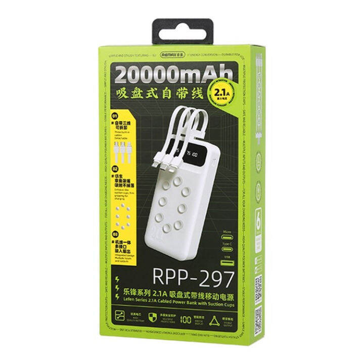 Remax RPP-297 20000mAH Built in Cable Dual USB Ports Fast Charge Power ...