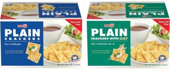 Meiji Plain Crackers Original/with Oat 832g Family Pack | Lazada