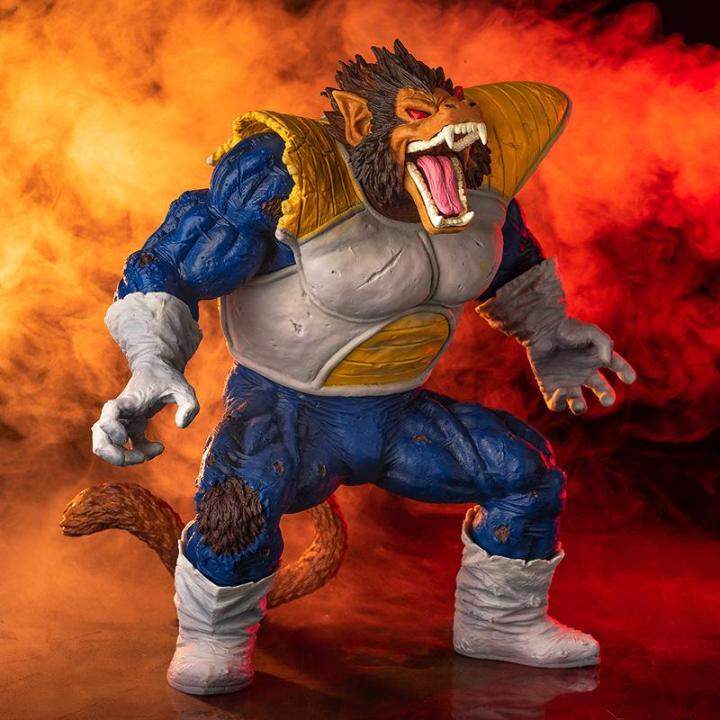 Hey Anime-Dragon Ball Vegeta Monkey figures with colour box | Lazada PH
