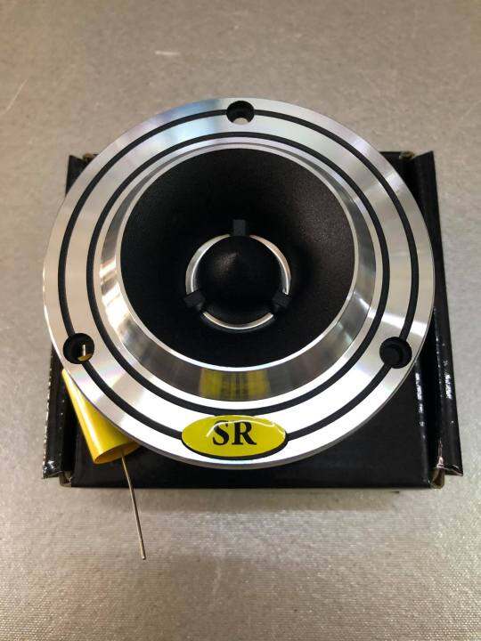 SOUND ROCK BULLET TWEETER | Lazada PH