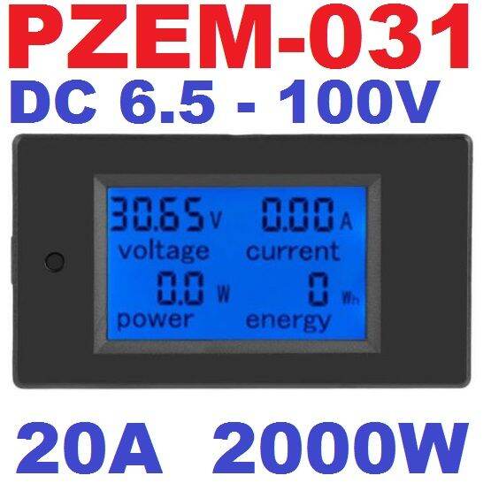 PZEM-031 DC 6.5-100V 20A 2000W LCD Digital Electric Power Energy Voltage Current Watt Kwh Meter ...