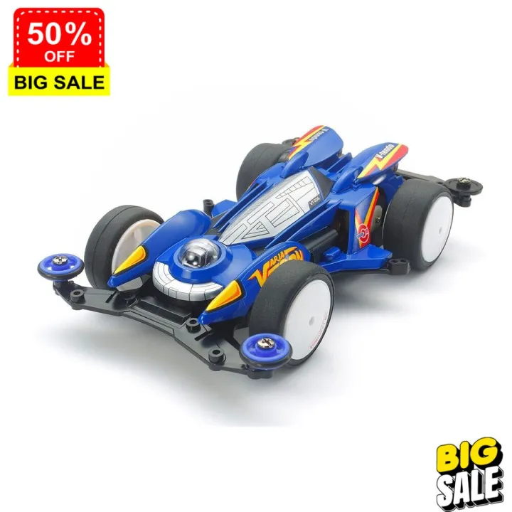 DMZ Game Zone แผ่นเกมส์ PS 5 ps4 มือสอง แผ่นเกมส์ ps2 95409 Tamiya Mini ...