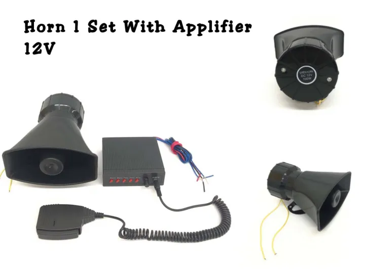 CP HORN 1 SET WITH AMPLIFIER 5 TONE POLICE ALARM SOUND VEHICLE HORN ...