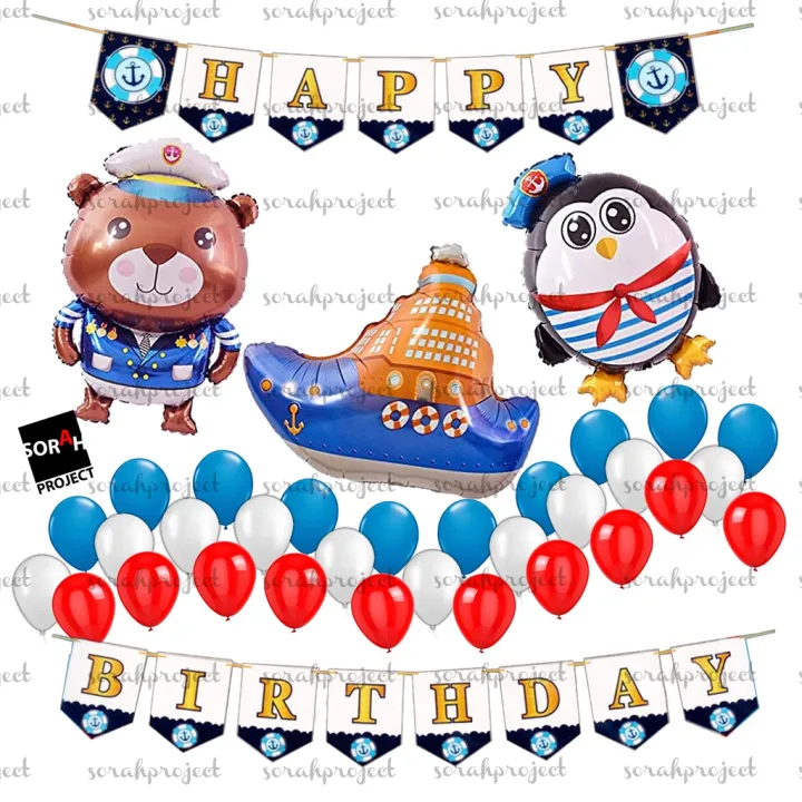 Seaman Sailor Nautical Ship Birthday Balloon Decoration Party Theme Set ...