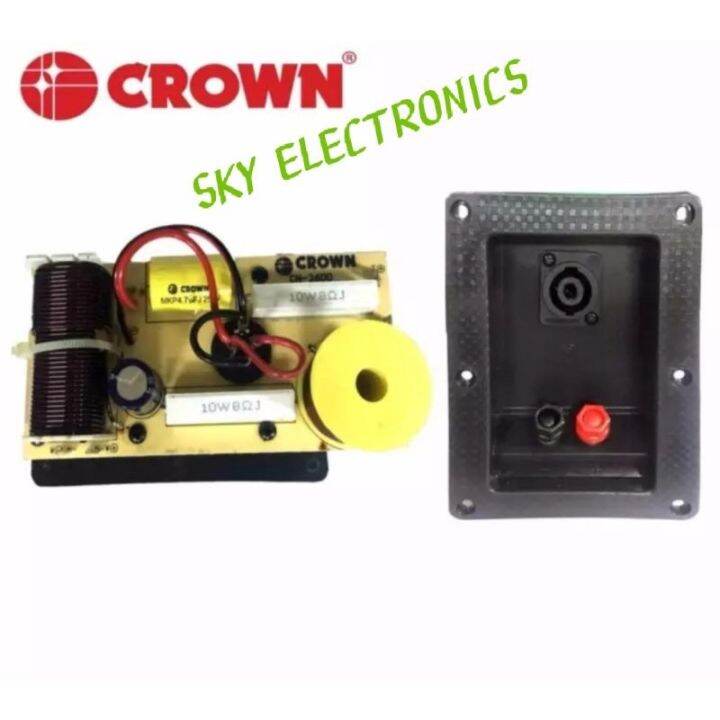 CROWN CN-2600 DIVIDING NETWORK 600WATTS 2-WAY | Lazada PH