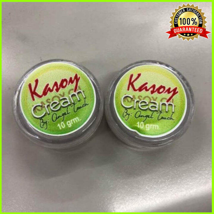 ( Miho Shop Manila ) 10g Kasoy cream, warts remover, for kulugo, skin ...