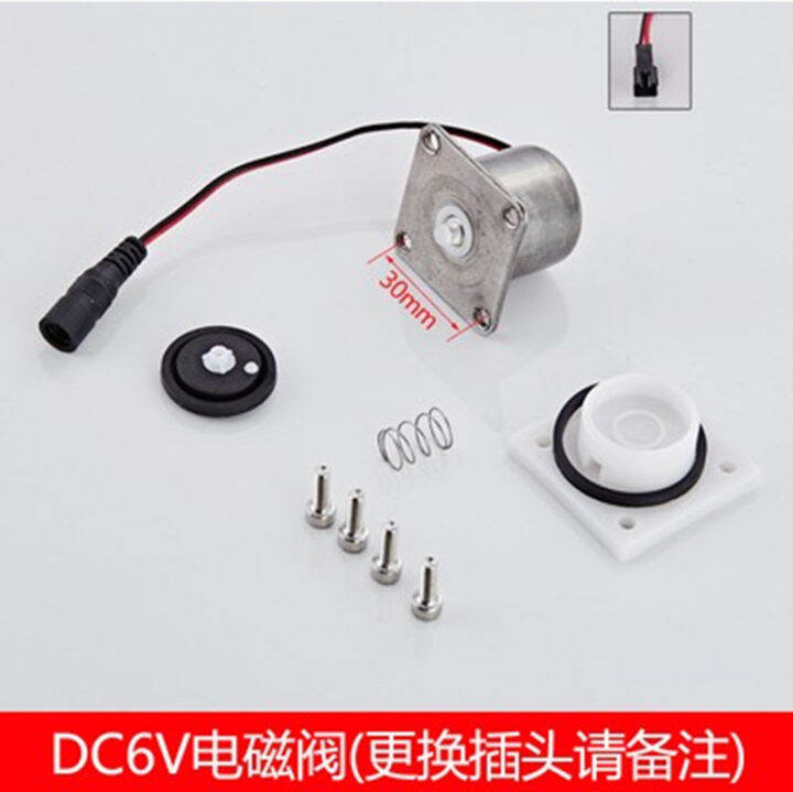 Van Xả Cảm Biến Van Điện Từ Cảm Biến Nước Tiểu Van Xả Nước Tiểu Phụ Kiện 6V | Lazada.vn