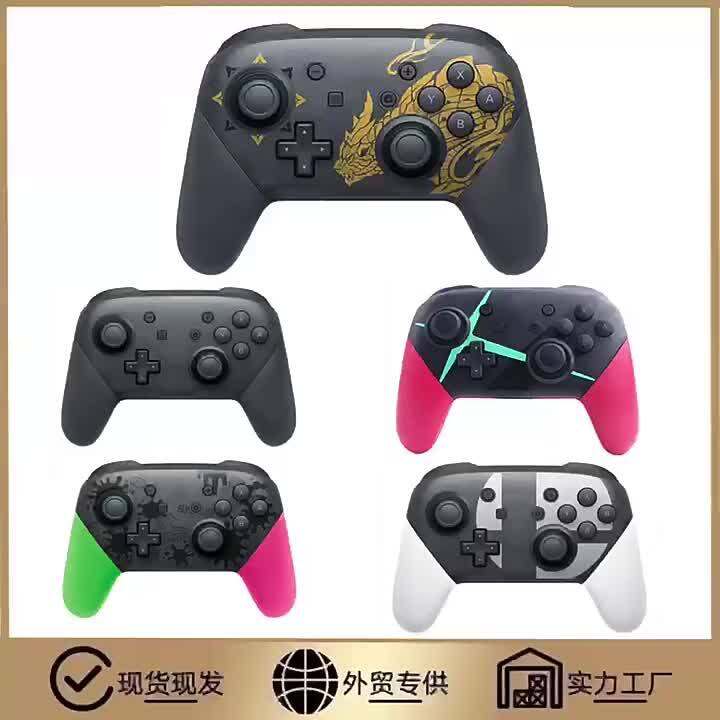 Switch PRO Chaos Bucket Wireless Handle Jet Warrior 2 Handle Applicable ...