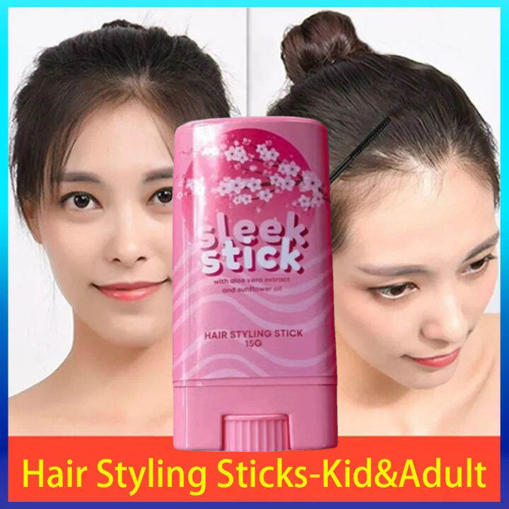 15g Sleek Stick Hair Styling Wax Aloe Vera Hair Oil Argan Extract Stick ...