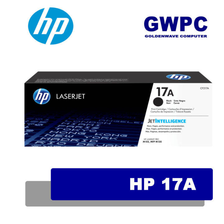 HP 17A Black Original LaserJet Toner Cartridge CF217A | Lazada PH
