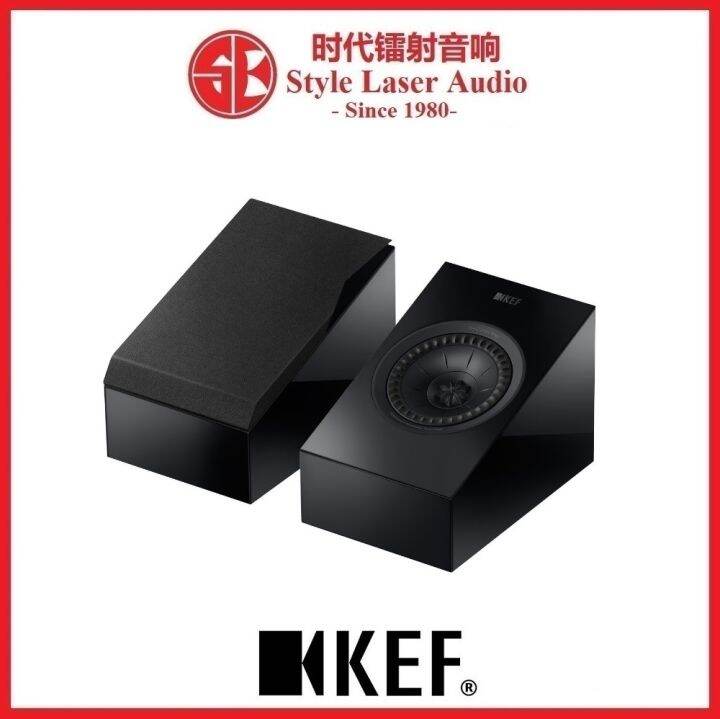 Kef R8 Meta Atmos Enabled Elevation Speaker | Lazada