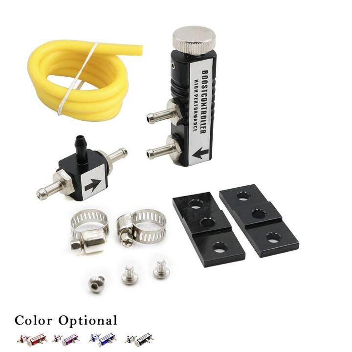 UNIVERSAL ADJUSTABLE MANUAL TURBO BOOST CONTROLLER KIT 1 30 PSI ...