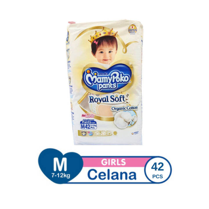 MamyPoko Pants Royal Soft Diapers Popok M42/L34/XL30/XXL24 | Lazada Indonesia