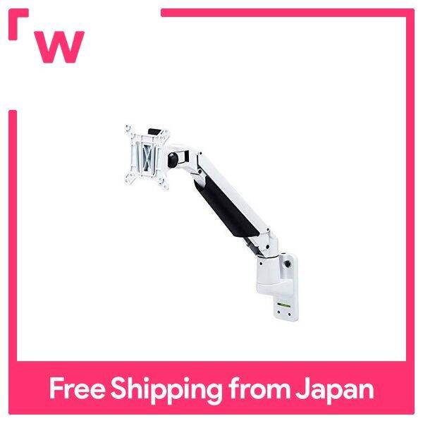 Sanwa Lengan Monitor LCD untuk CR-HGCH Seri Horisontal dan Vertikal 2 ...