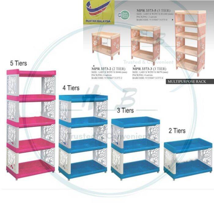 LAVA Multipurpose Rack | Multipurpose Storage Rack | Multi-functional ...