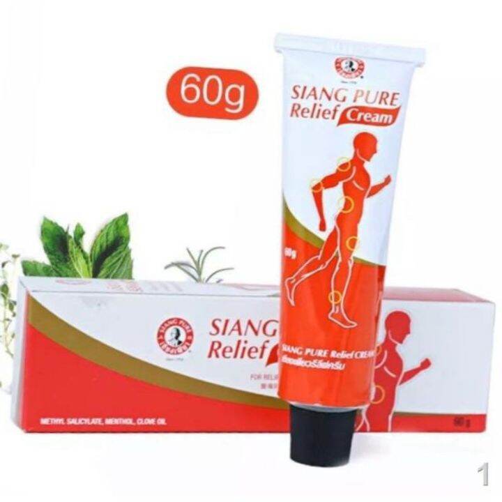 Original Siang Pure Relief Cream For Muscle Pain 60 grams | Lazada PH