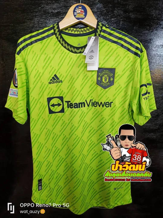 #เสื้อแมนยู 22/23 3RD สีเขียวใบตอง เกรด Player AAA เสื้อเปล่า + เสื้อพร้อมอาร์ม เกรดเหมือนตัวที่ ...