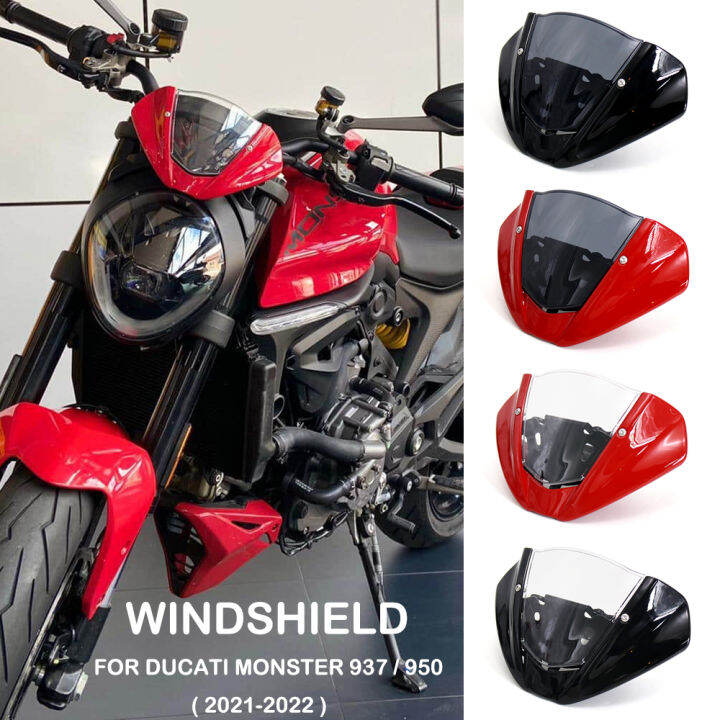 กระจกรถจักรยานยนต์ Wind Screen Shield Deflector Protector อุปกรณ์เสริม ...